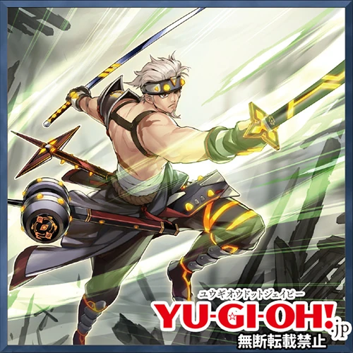 OCG Structures Vol. 10 Promo | Fandom