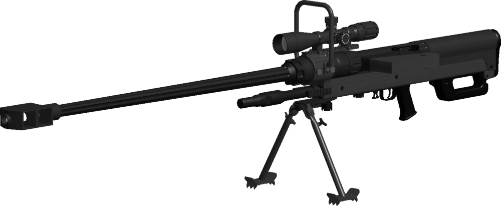 the NTW-20 looks kind of like the Halo sniper rifle. | Fandom