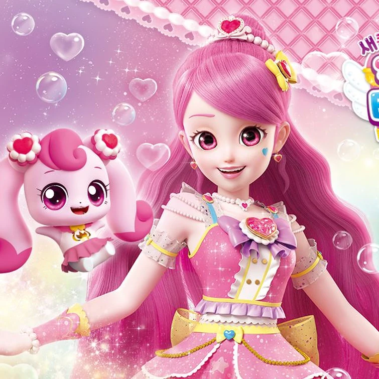 Another look for Princess Berry heart! | Fandom