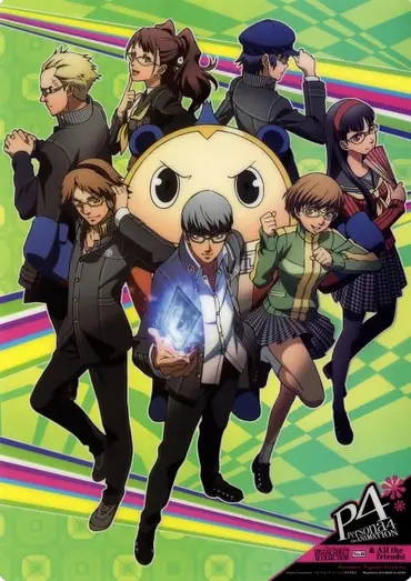 Persona Team Battle Royale (Rank them on who you think will last the ...