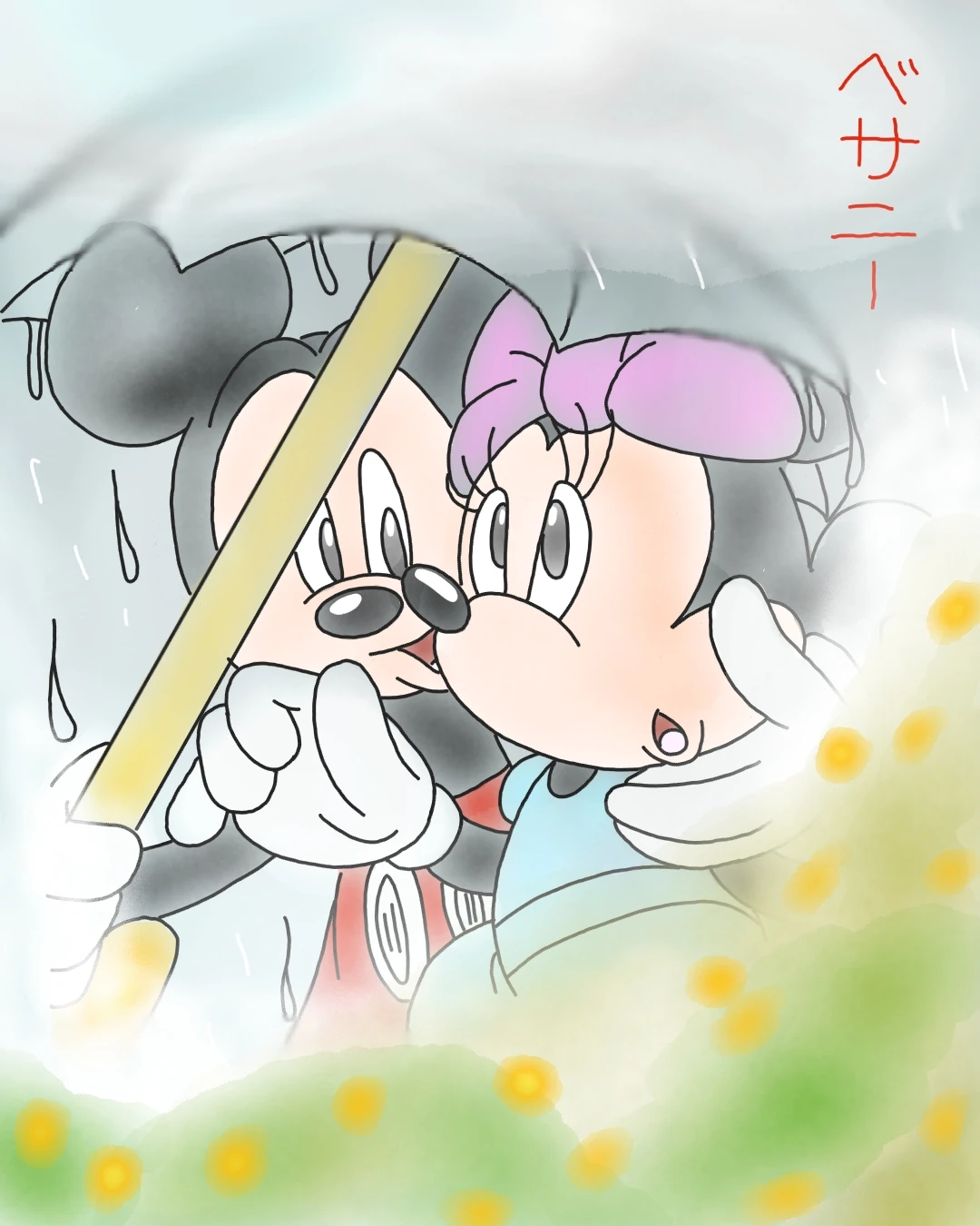 Mickey and Minnie Week Day 1! | Fandom