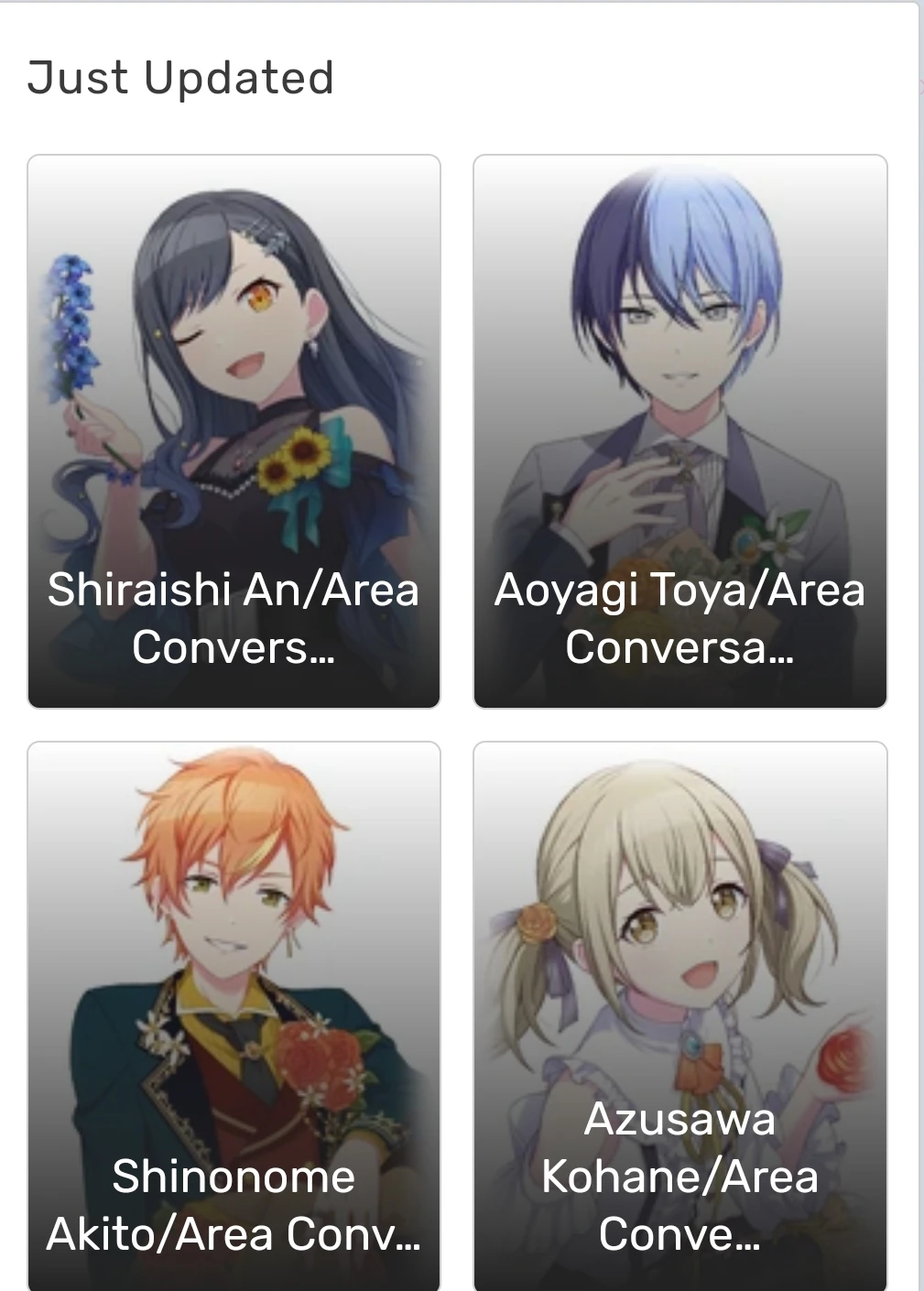 touan akikoha jumpscare | Fandom