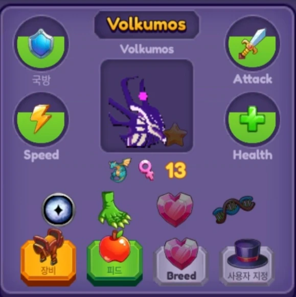 looking for alatura | Fandom