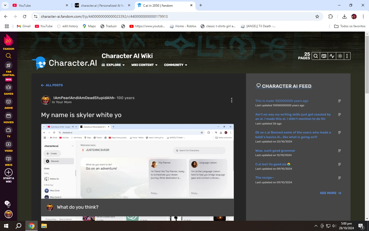 This wiki in 2090 | Fandom