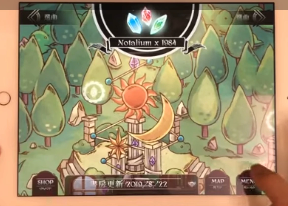 Animated interface | Fandom