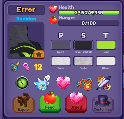 Trading errors | Fandom