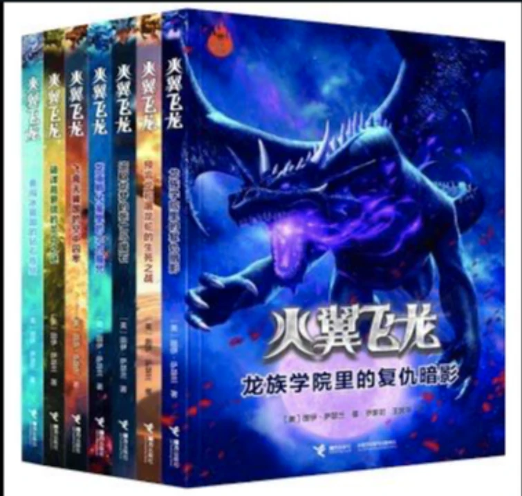 Is it just me or do the Japanese WoF books look goated? | Fandom