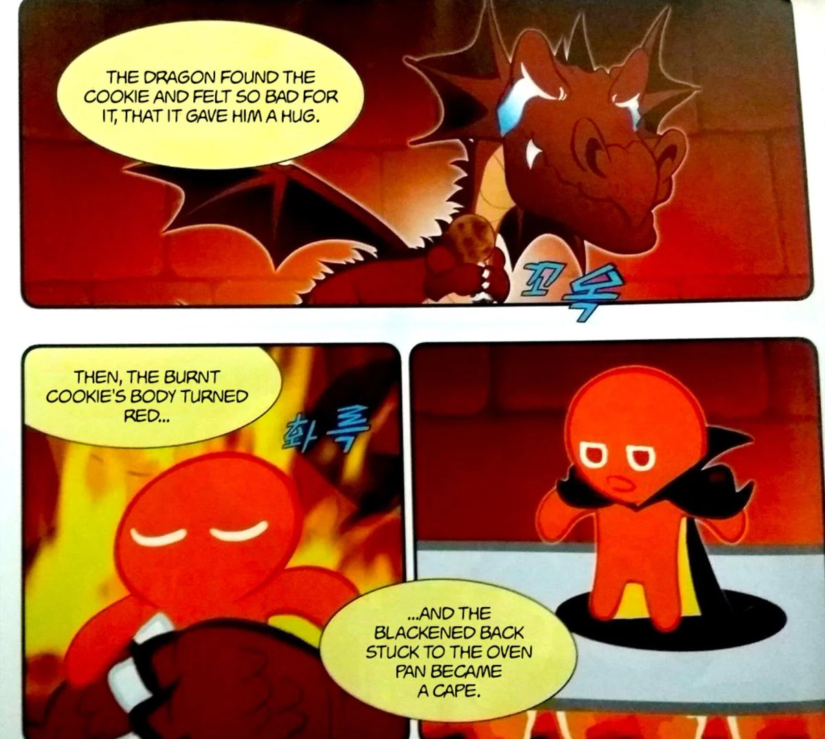 fire spirit cookie, is there something you'd like to tell us | Fandom