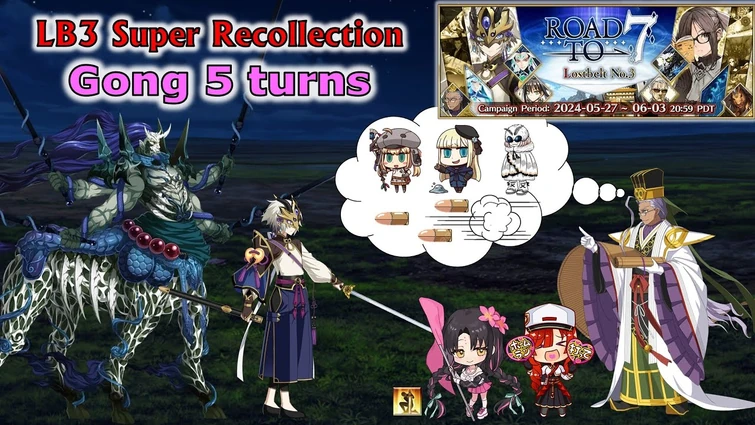 FGO NA - Lostbelt 3 Super Recollection: Xiang Yu & Lanling Boss Fight (Gong 5 Turns) | Fandom