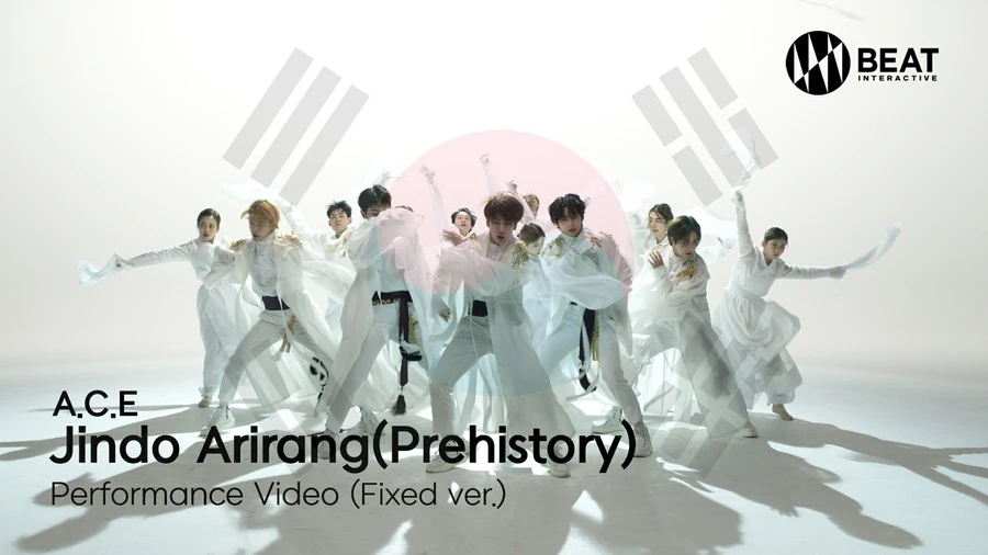 Jindo Airang | A.C.E Wiki | Fandom