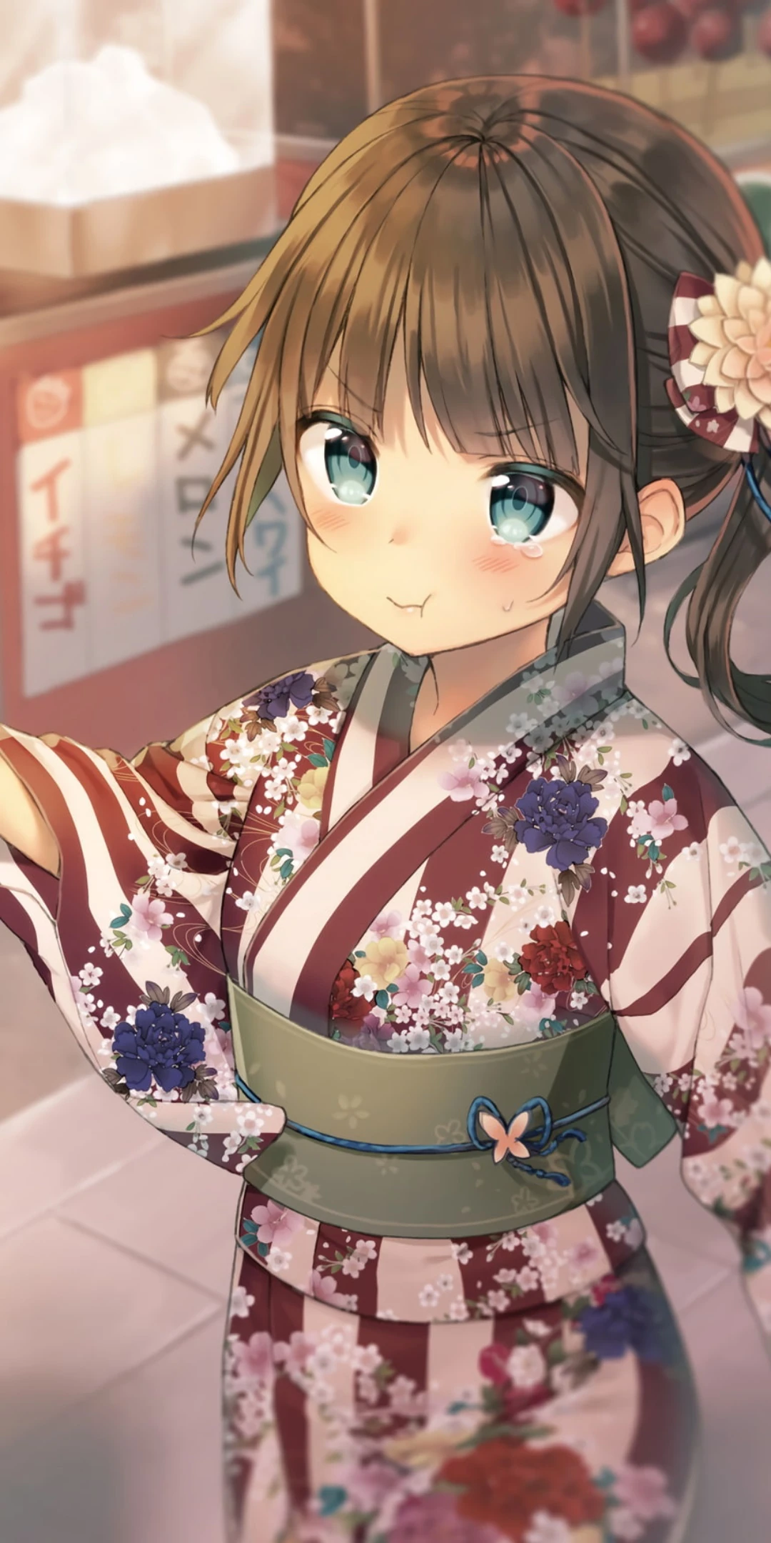 Aiko Sakurada | A Cliché Multiverse story Wiki | Fandom
