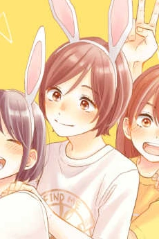 Tsukiha Shibamura | A Condition Called Love Wiki | Fandom