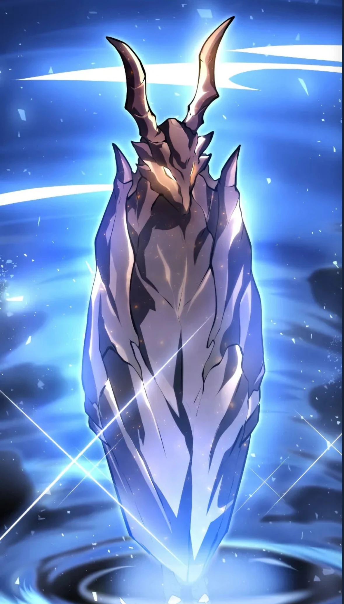 Ancient Relic of Elder Dragon | A Dragonslayer's Peerless Regression ...