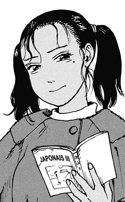 Professeur de Maru | Wiki A Journey beyond Heaven | Fandom