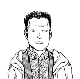 Hamamura | Wiki A Journey beyond Heaven | Fandom