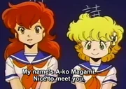 A-ko Magami | The Project A-ko Wiki | Fandom