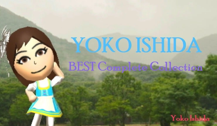 Yoko Ishida - BEST Complete Collection | A Little Snow Fairy Sugar Wiki | Fandom