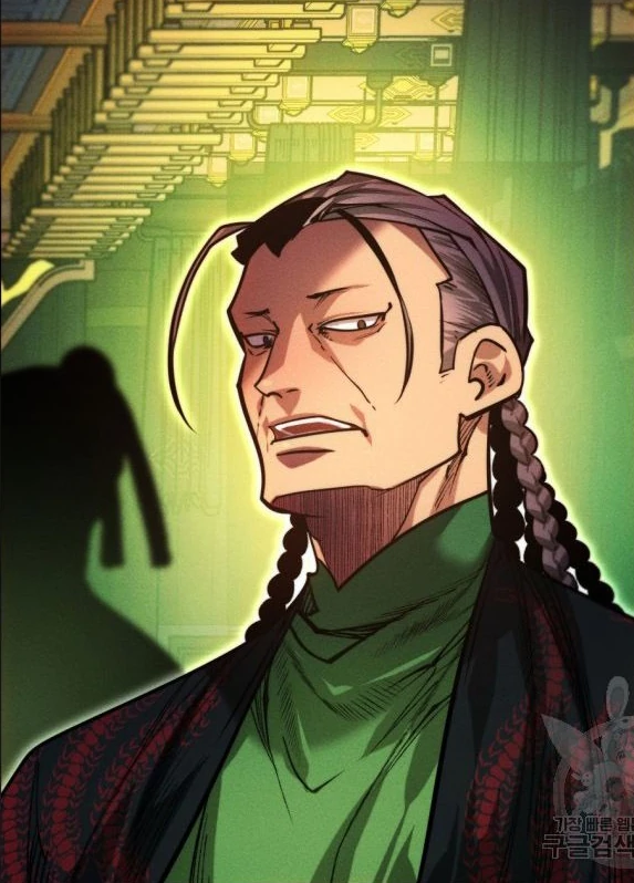 Tang Shi | A Modern Man, Got Transmigrated to the Murim World Wiki | Fandom