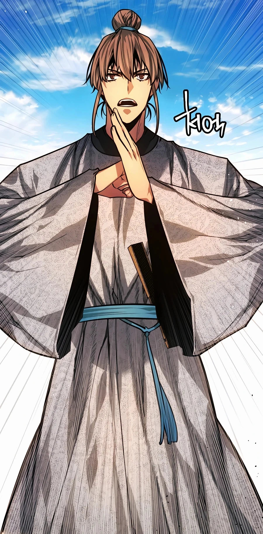 Jeagal Yeong | A Modern Man, Got Transmigrated to the Murim World Wiki ...