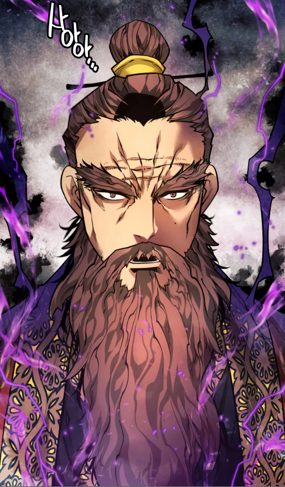 Jo Maeng-deok | A Modern Man, Got Transmigrated to the Murim World Wiki ...