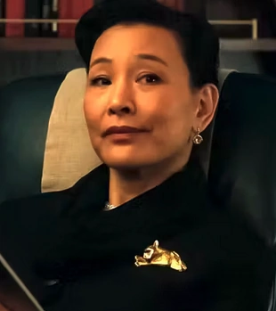 Lu Mei | A Murder at the End of the World Wiki | Fandom