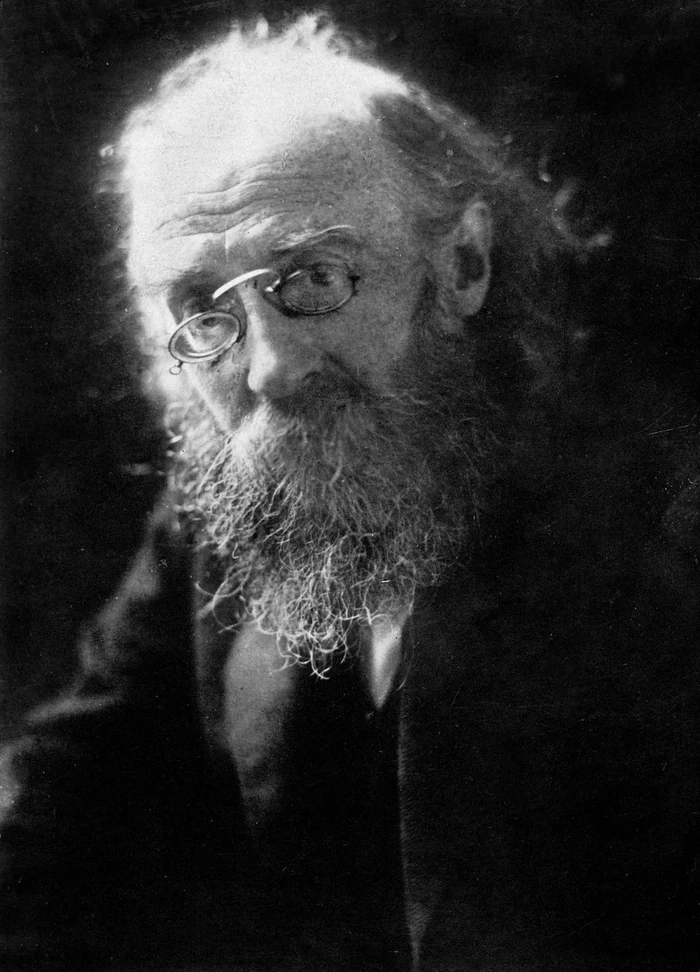 Kurt Eisner | A Permanent Revolution Wiki | Fandom