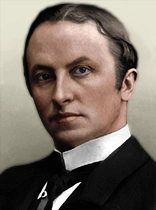 George Curzon | A Permanent Revolution Wiki | Fandom