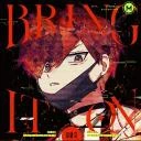 Gabe | A Race Against Time Wiki | Fandom