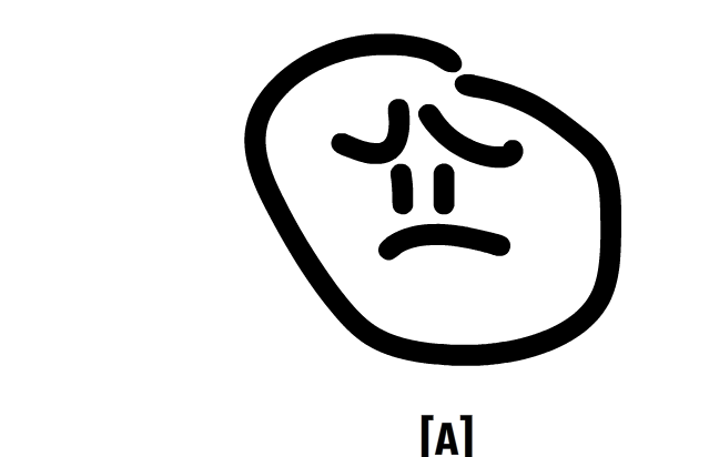 1 of possibly many | A Random Object Show Wiki | Fandom