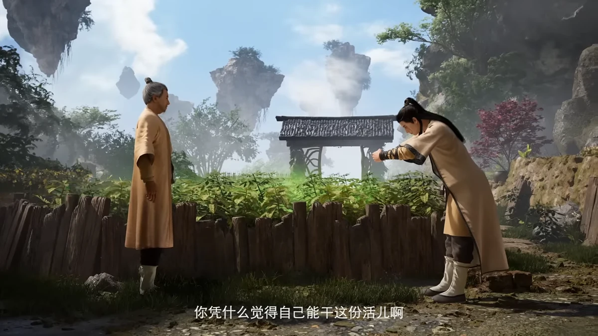 Episode 10 | A Record of a Mortal is Journey to Immortality Wiki | Fandom