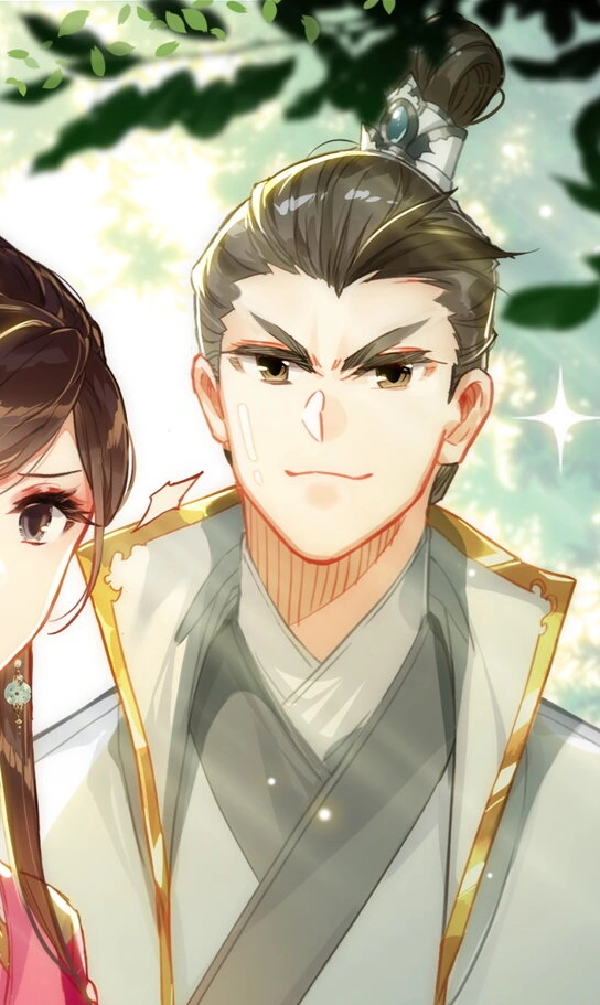 Wu Jianming | A Record of a Mortal is Journey to Immortality Wiki | Fandom