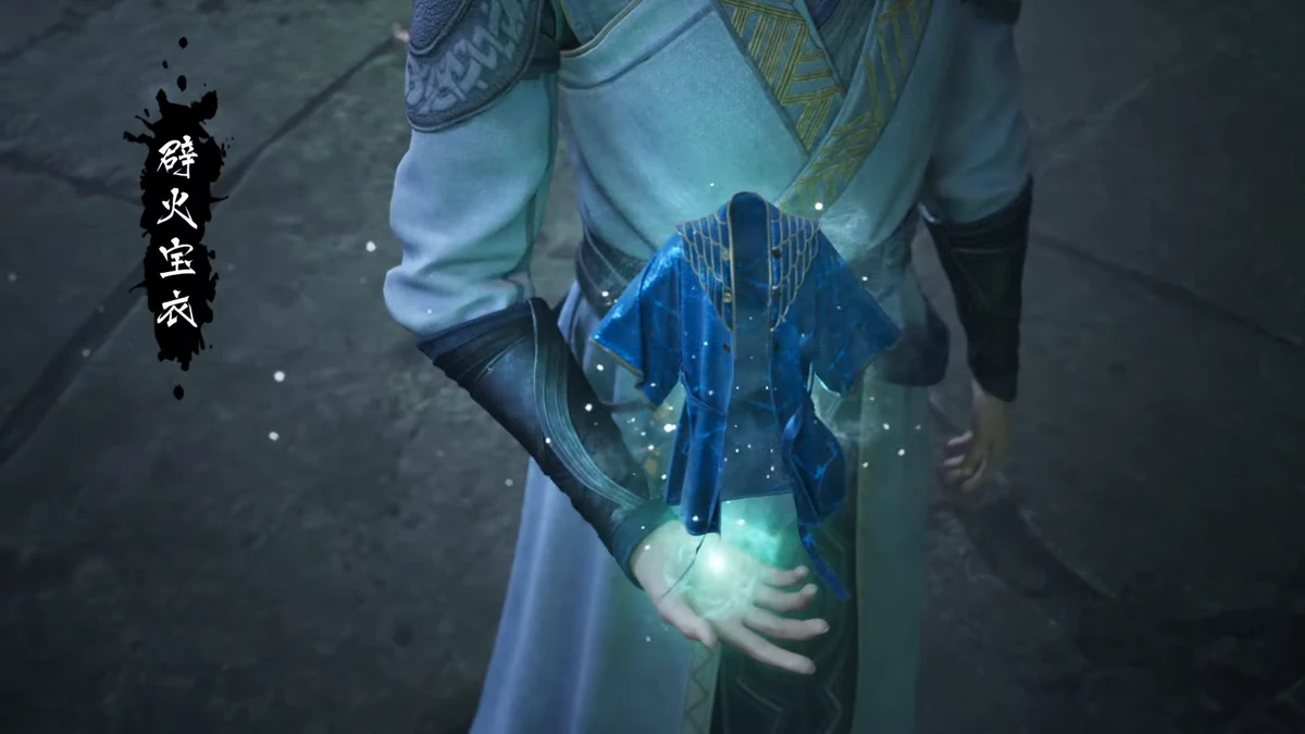 Fire-Repelling Sacred Garment | A Record of a Mortal is Journey to ...