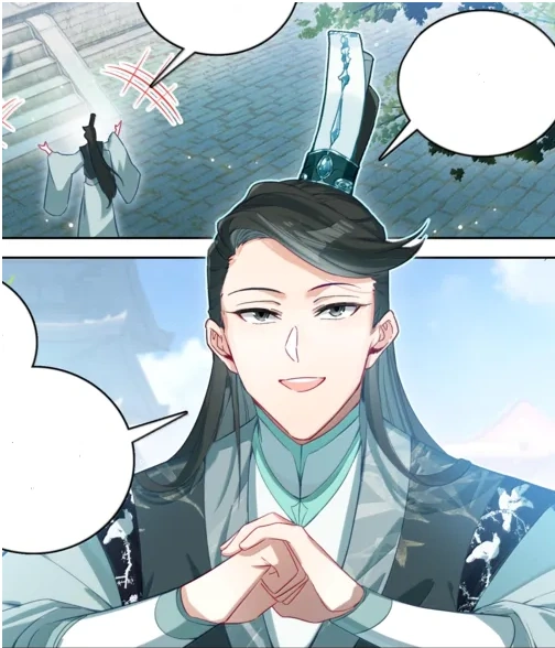 Bai Shujun | A Record of a Mortal is Journey to Immortality Wiki | Fandom