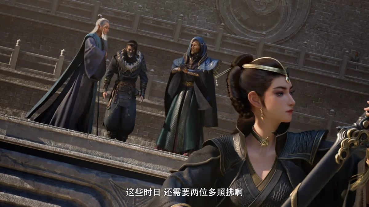 Episode 95 | A Record of a Mortal is Journey to Immortality Wiki | Fandom