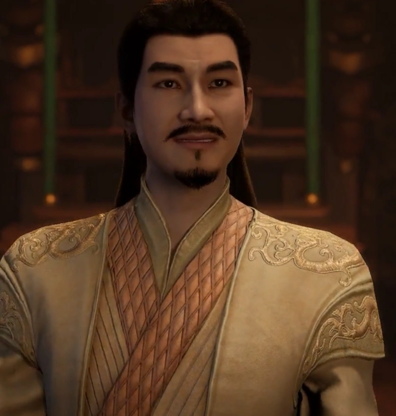 Prince Xin | A Record of a Mortal is Journey to Immortality Wiki | Fandom