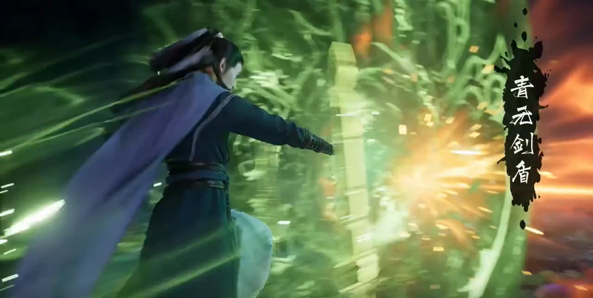 Azure Essence Sword Evasion Art | A Record of a Mortal is Journey to ...