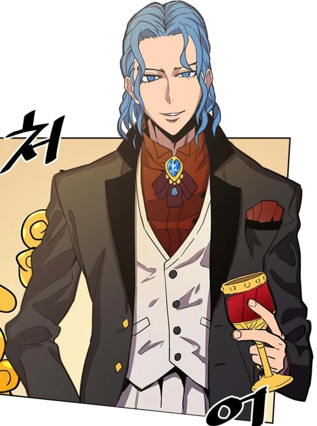 Elheim Triquincy | A Returner’s Magic Should Be Special Wiki | Fandom