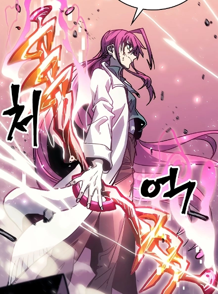 Bizaya | A Returner’s Magic Should Be Special Wiki | Fandom