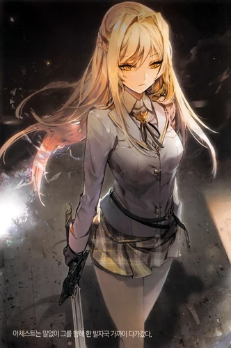 Ajest Jedgar F. Roguepalace | A Returner’s Magic Should Be Special Wiki | Fandom