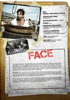 Templeton "Faceman" Peck | The A-Team Wiki | Fandom
