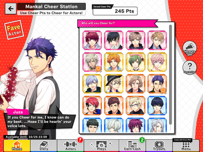 Cheer Event | A3! Wiki | Fandom