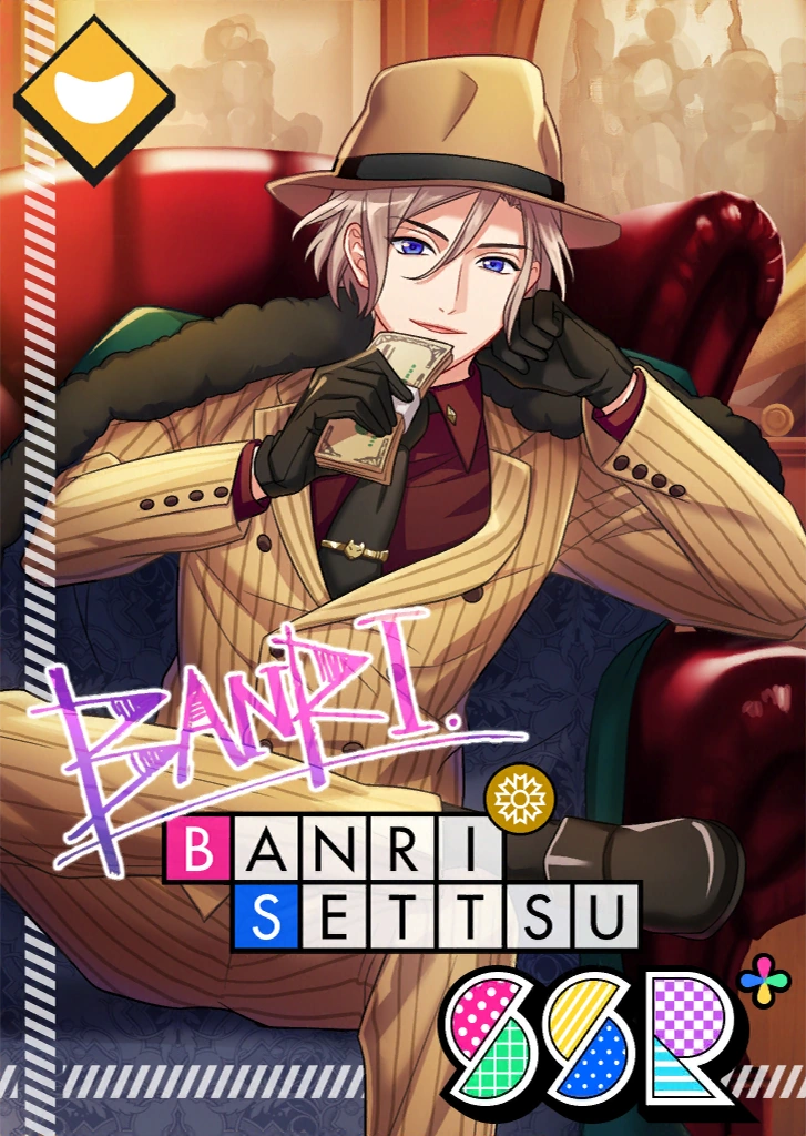 Banri Settsu/Cards | A3! Wiki | Fandom
