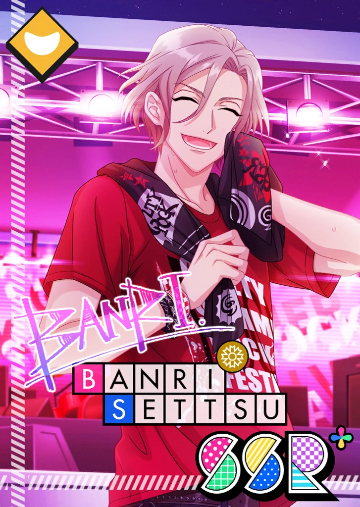 Guilty Summer Rock Fest Tryouts | A3! Wiki | Fandom