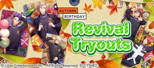Autumn Birthday Revival Token Tryouts | A3! Wiki | Fandom