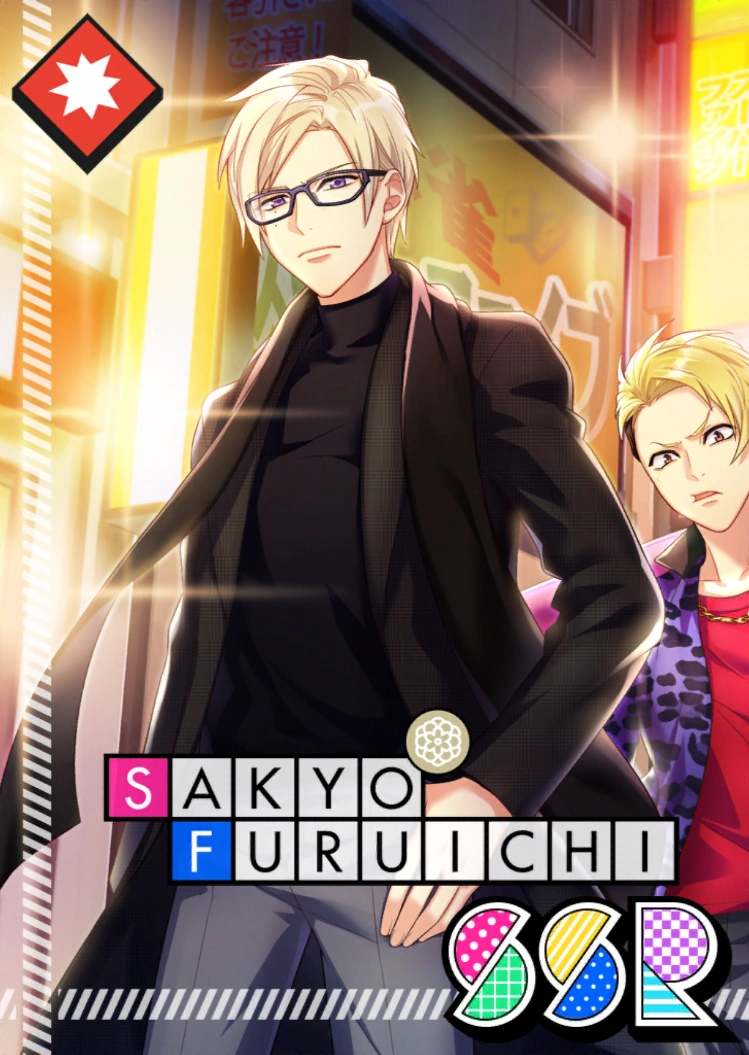 Sakyo Furuichi/Cards | A3! Wiki | Fandom