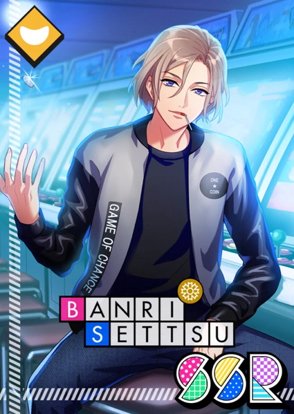 Banri Settsu/Cards | A3! Wiki | Fandom