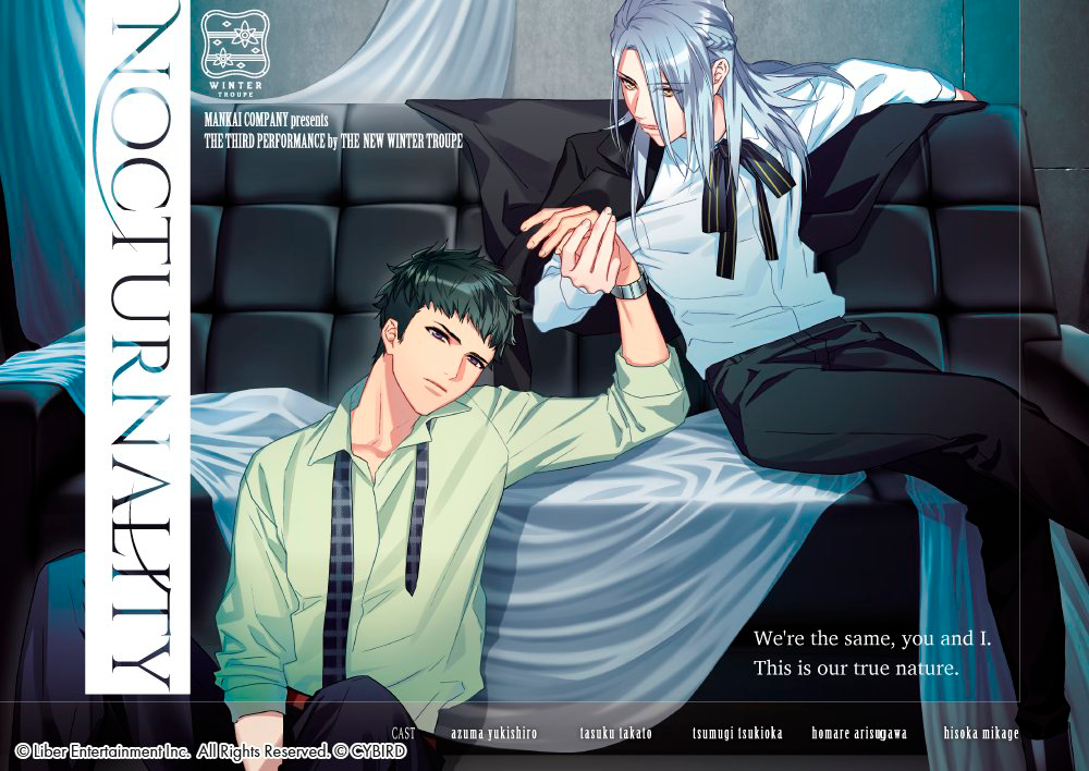 Nocturnality A3 Wiki Fandom