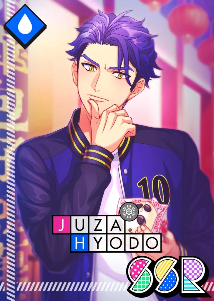 Juza Hyodo SSR 【Mankai Birthday】 | A3! Wiki | Fandom
