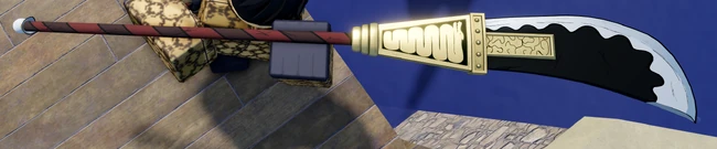 Bisento | A Universal Time Roblox Wiki | Fandom