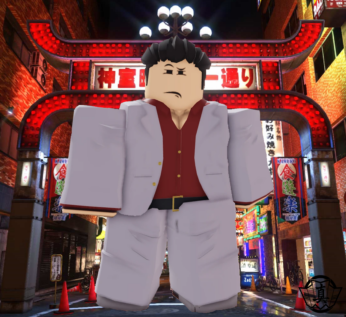 Standless | A Universal Time Roblox Wiki | Fandom